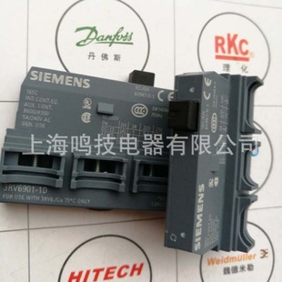 西门子断路器马达开关辅助触头3RV6901 3RV5901 1A 1B 1D 1E 1F-阿里巴巴