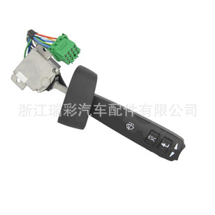 转向信号灯开关雨刷开关 20553738 20424046 适用于沃尔沃-阿里巴巴