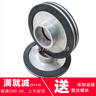 弗兰德西门子电机刹车片抱闸摩擦盘制动片BFK458-18E/18N-阿里巴巴