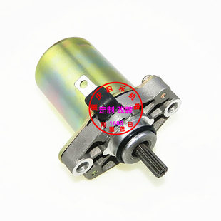 31100-36C00 31100-36C01 31100-36C02适用AG50 AP50 AE50-CCW-阿里巴巴