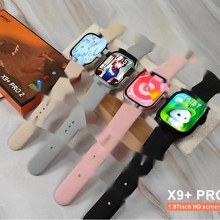 外贸X9+pro2智能手表运动蓝牙通话心率血氧糖NFC适用手机智能血氧-阿里巴巴