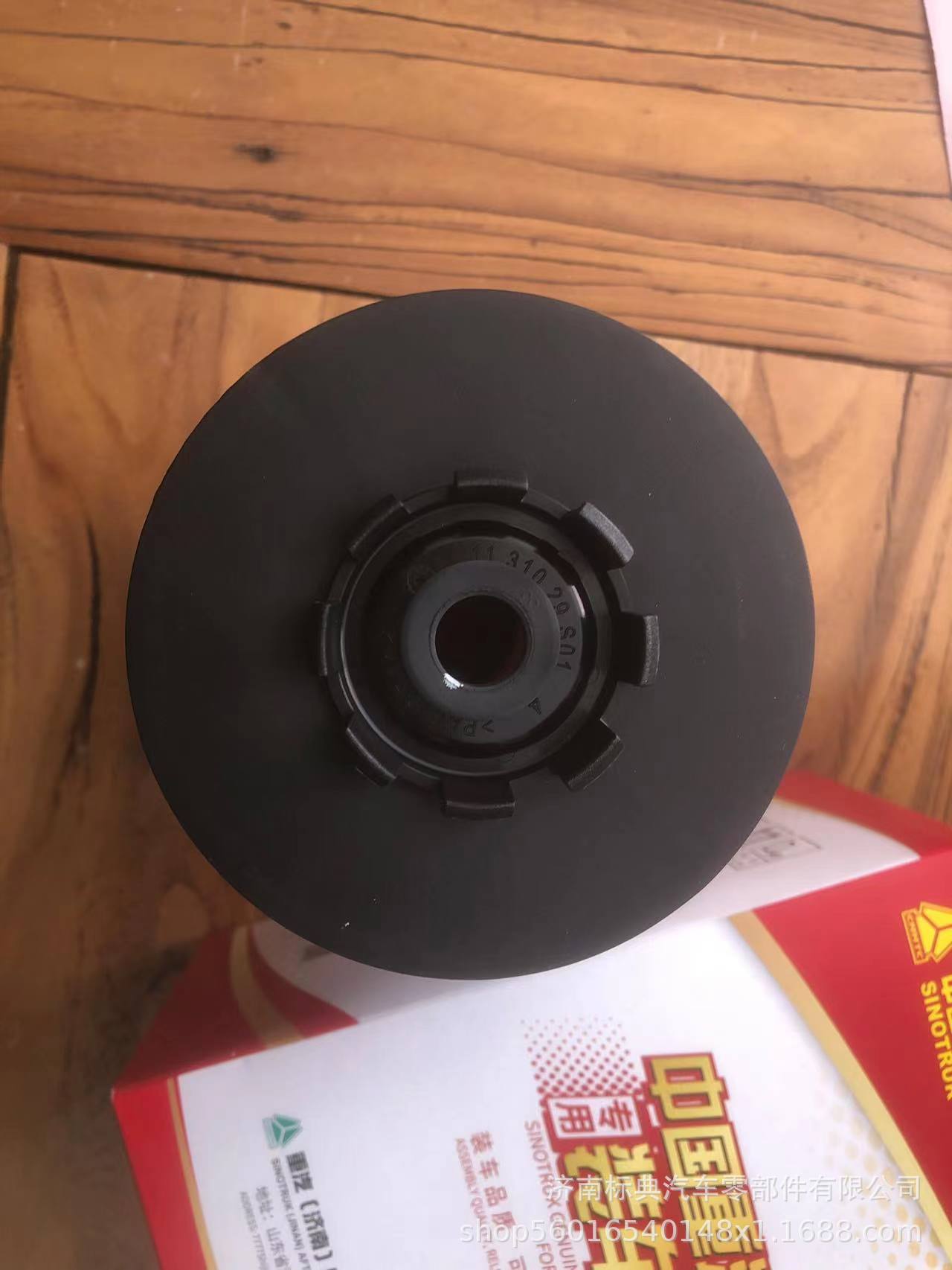 重汽原厂201V12503-0062 燃油滤清器芯 带O型圈 PU1059/3-阿里巴巴