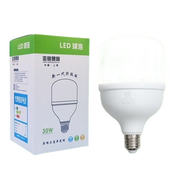 Shanghai Yaming Lighting led bulb e27 screw warm led energy-saving lamp ...