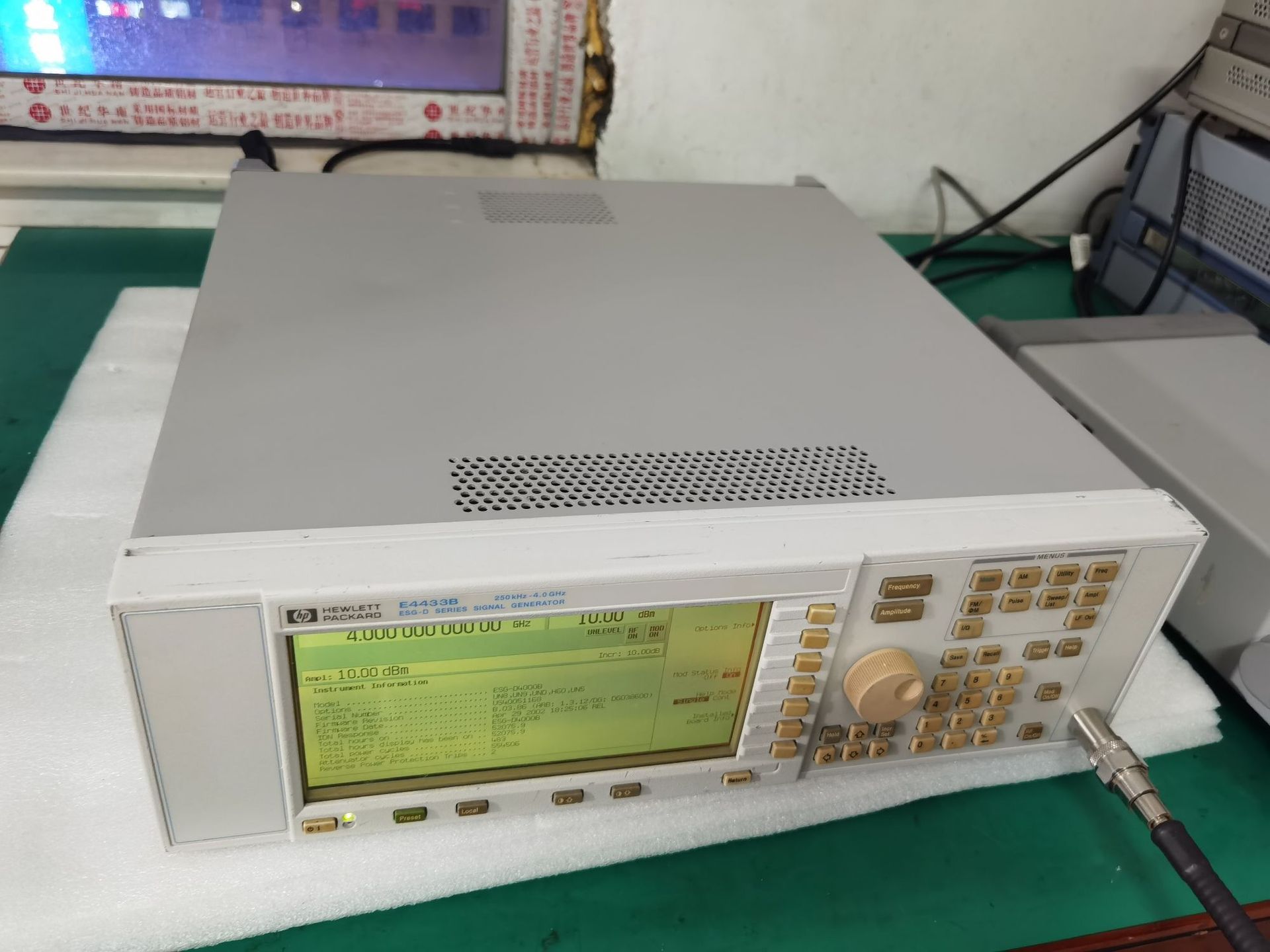 出售 Agilent/安捷伦E4433B E4432B信号发生器-阿里巴巴