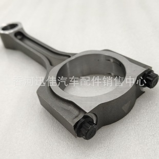 原厂23510-25230适用于现代起亚连杆2351025230-阿里巴巴
