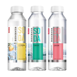 农夫山泉白桃柠檬西柚风味无糖苏打水410ml*15瓶整箱装批发-阿里巴巴
