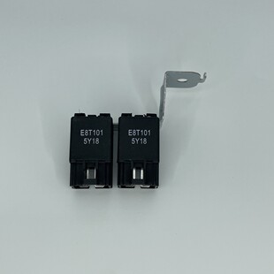 MR224159宝腾PW892521继电器MR258048三菱继电器MR224160-阿里巴巴