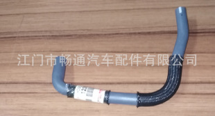 12262-36020, 12262-36040（ASU40 2.7 1AR 废气通风管）-阿里巴巴