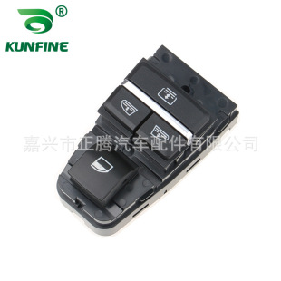 适用于宝M 535I GT玻璃升降开关61319352183-阿里巴巴