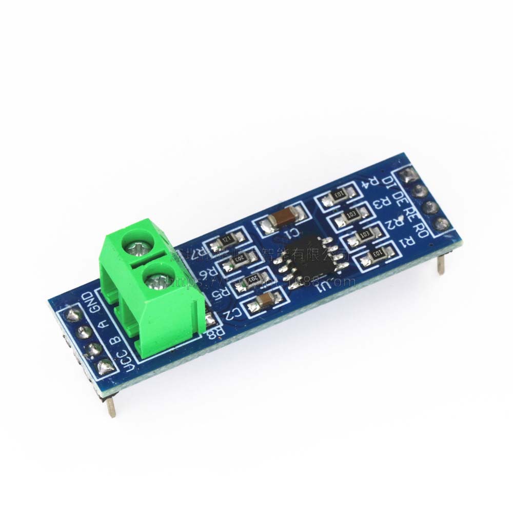 MAX485模块 RS485模块 TTL转RS-485模块 单片机开发配件-阿里巴巴