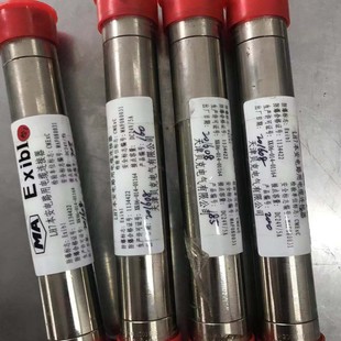 天津贝克LH7本安电路用电缆连接器-阿里巴巴