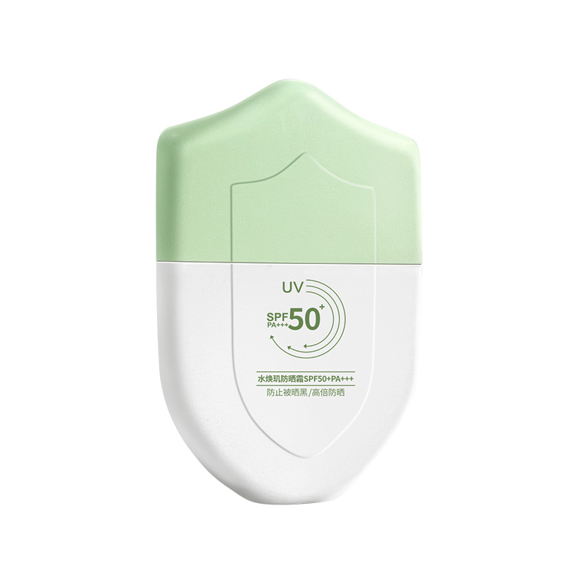 Shuiyun Dream Shuihuanji Sunscreen SPF50 High-power Sunscreen Isolation ...
