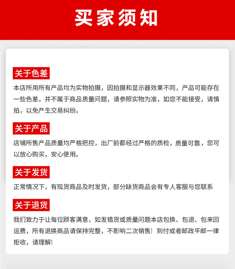 KH-815、DG9Z-18472-AA、DG9Z-18472-H、KH-686 加热器软管组件-阿里巴巴