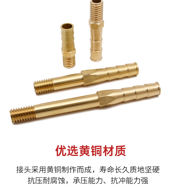 宝塔模具铜水嘴接头加长加厚水咀水管快速接头PT1/8英制公制PT1/4-阿里巴巴