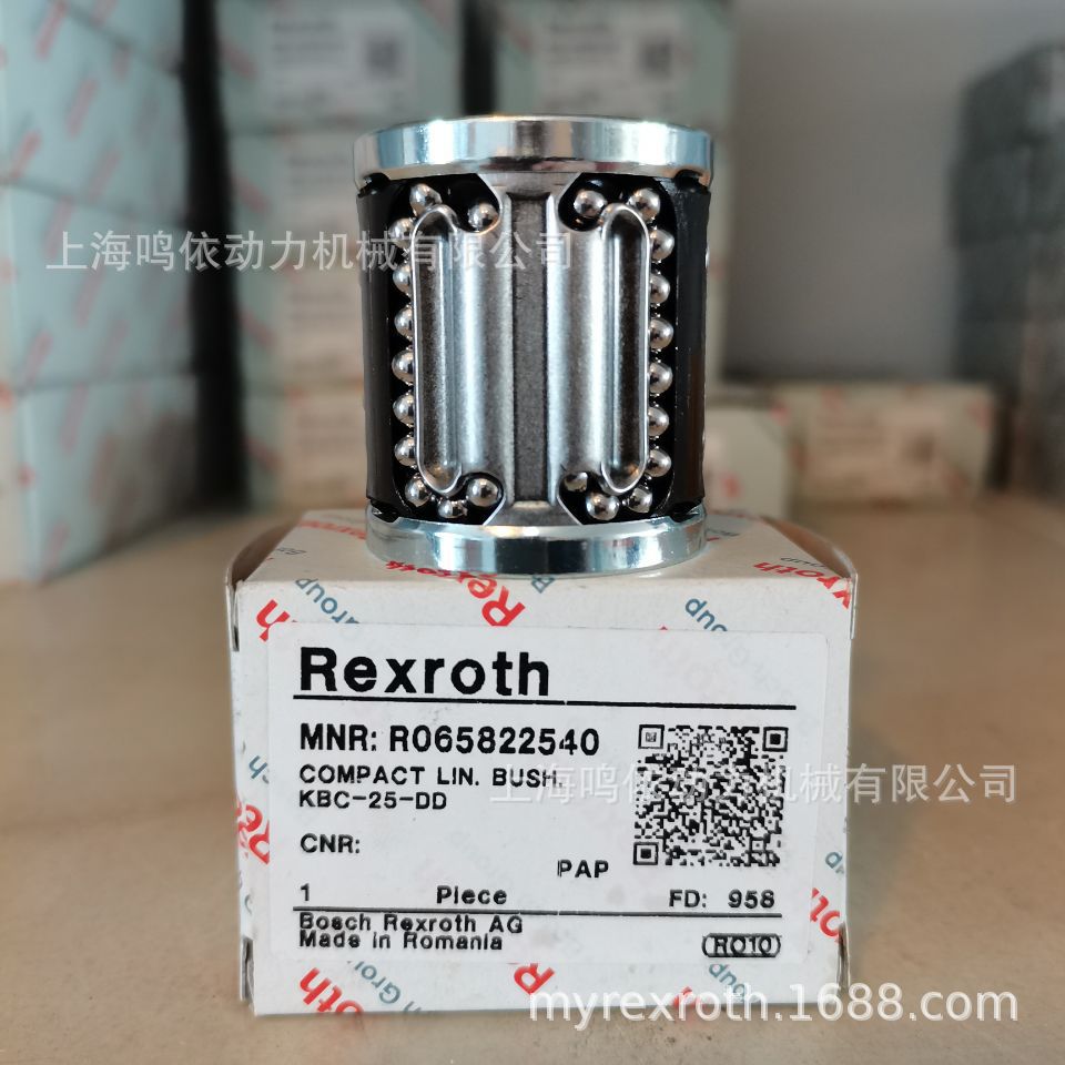 力士乐直线轴承/R0658X25XX 包装机械设备配件-阿里巴巴