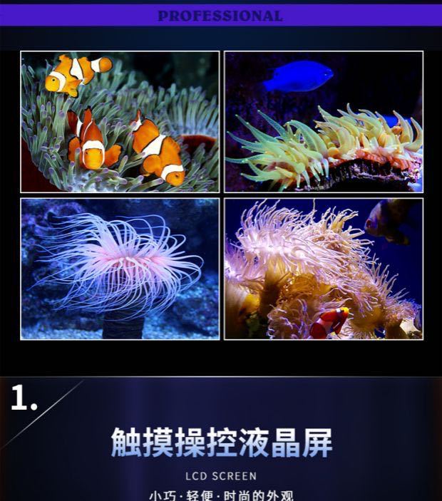 GAKO冠科Q2-B A030 A052 A075LED全光谱海缸灯珊瑚鱼缸灯日出日落-阿里巴巴