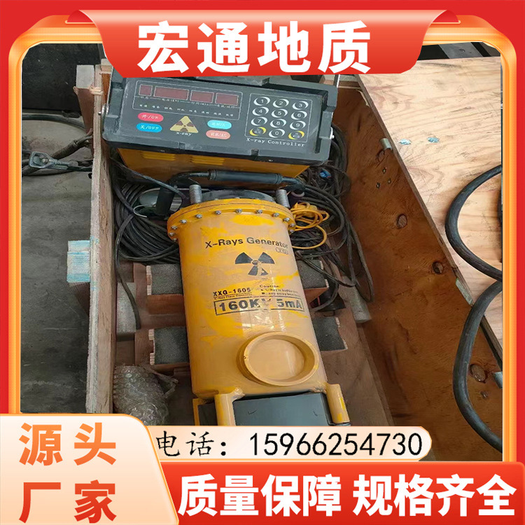 Cast Iron Internal Defect Steel Pipe Welding Cast Iron Internal Defect ...