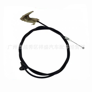 96406953适用于别克凯越雪佛兰大宇汽车机盖拉线引擎盖拉手-阿里巴巴