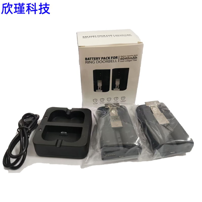 适用SM002 Ring门铃电池Quick-Release for Video Doorbell2/4-阿里巴巴