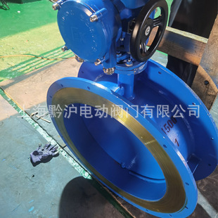 电动风门 手动 电动两用可调通风蝶阀 截流调节阀D941W-1C DN500-阿里巴巴