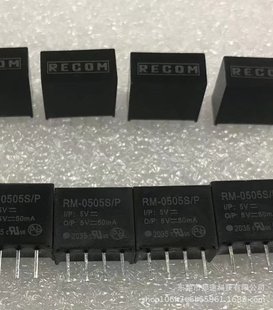 RECOM 全新原装正品 RM-0505S/P 封装SIP4 欢迎咨询 现货供应-阿里巴巴