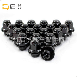 座椅凸耳螺母 黑色适用于丰田 9094201058, 9008017036-阿里巴巴
