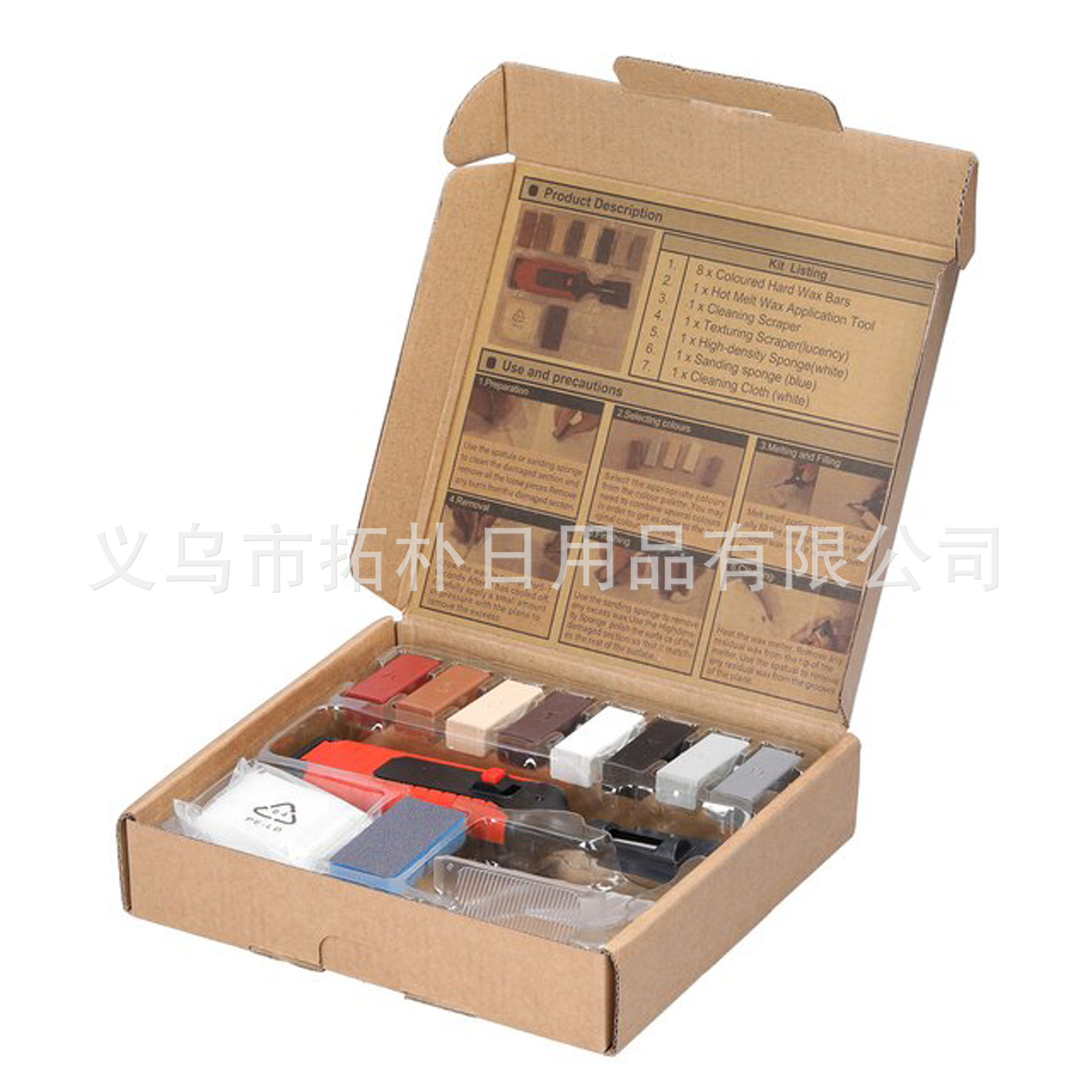 地板修复蜡套装 家具地板修复工具套装瓷砖修复工具瓷砖蜡DIY工具-阿里巴巴