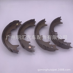 46580-60060适用于丰田兰德酷路泽雷克萨斯LX470手刹车蹄片-阿里巴巴