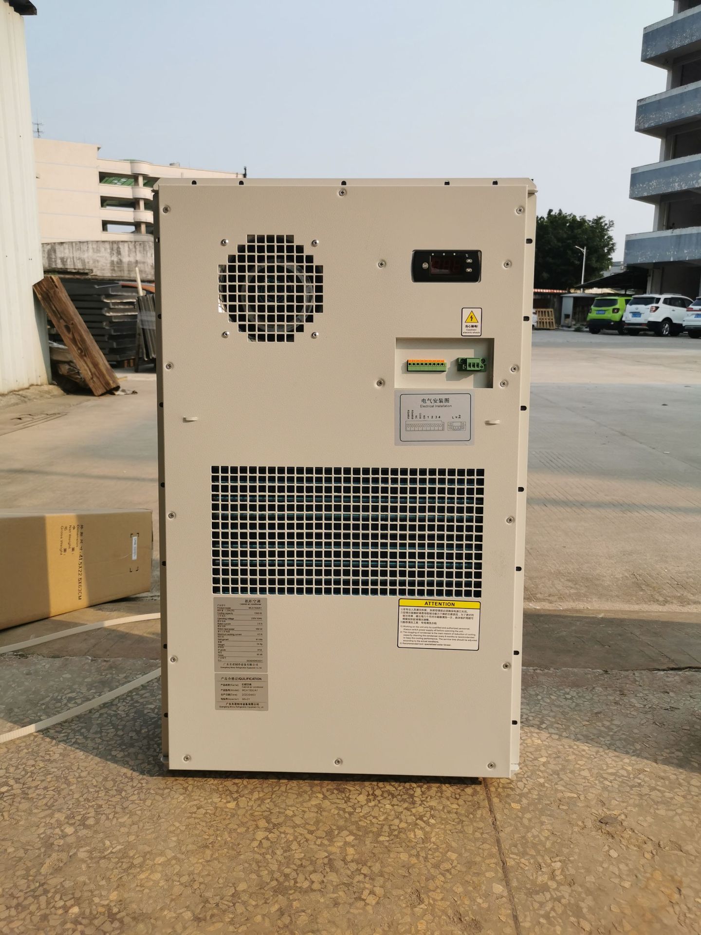 工商业储能机柜空调 制冷量3000-5000W户外机柜空调 可选配加热-阿里巴巴