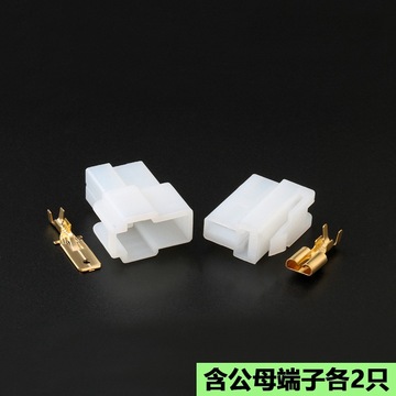 DJ7022-6.3-11/21 国产大电流汽车连接器 7122-2128 7323-2128-阿里巴巴