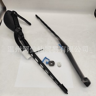 询价适用宝马前雨刮臂左右雨刷摇臂61617198597 61617185366-阿里巴巴