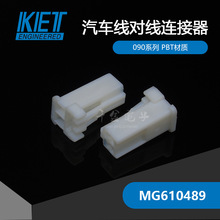 ket连接器插件-ket连接器插件批发、促销价格、产地货源 - 阿里巴巴