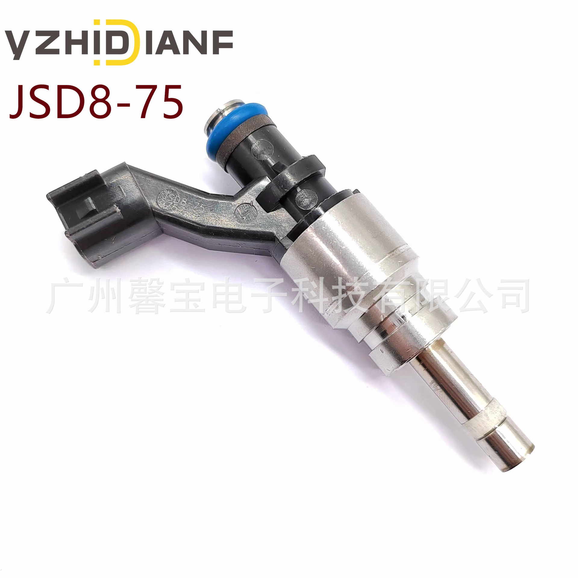 FJ1011 8973126200 JSD8-75 JSDC-61D适用于五十铃3.5L V6 喷油嘴-阿里巴巴