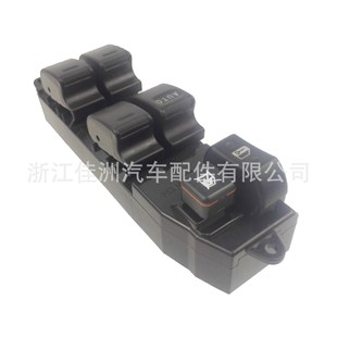 跨境专供适用于丰田车窗开关 84820-0K100 84820-42180-阿里巴巴
