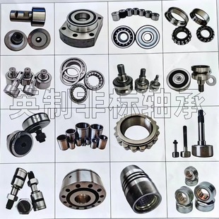 直销供应修理包 0980106091 BPW型号齐全-阿里巴巴