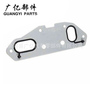 06E117070J 机油散热器垫 95810717500 06E117070D-阿里巴巴