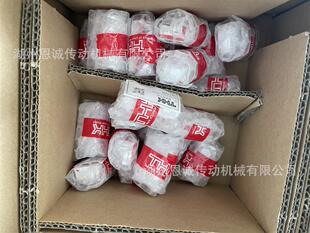 THK VRT1035 VRT1025 VRT2035 VRT2050 VRT2065 VRT2080-阿里巴巴