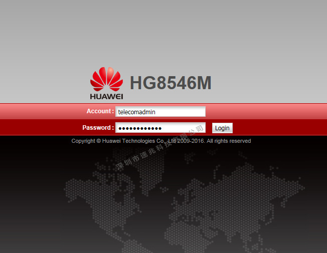 HG8546M 适用于华为HUAWEI中英文ONU/ONT通用XPON/GP/EP千兆光猫-阿里巴巴