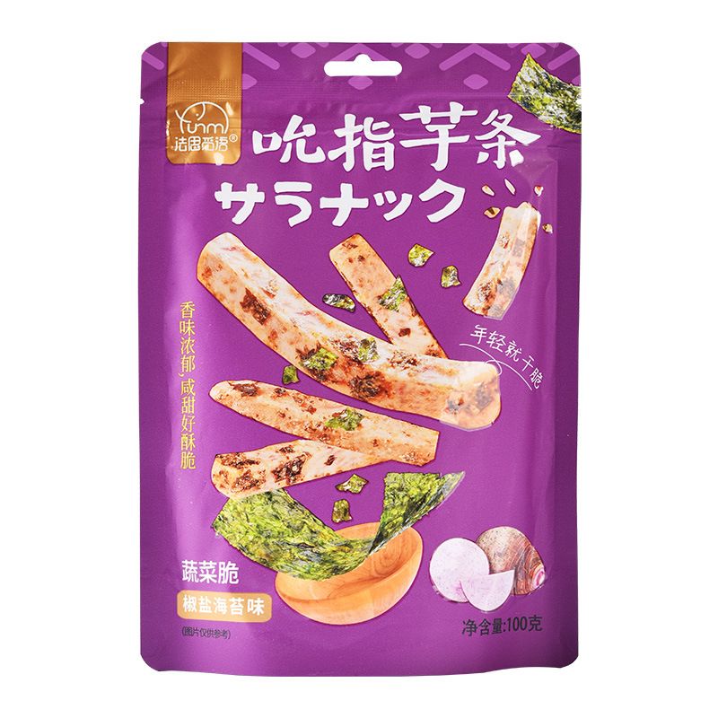 Fasimiyu sucking finger Taro headlines crab yellow seaweed onion flavor ...