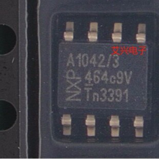 TJA1042T/3/1 CAN收发器 SOIC8-阿里巴巴