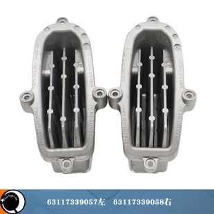 全新led灯日行灯63117339057 63117339058适用于宝马7系f02转向灯-阿里巴巴