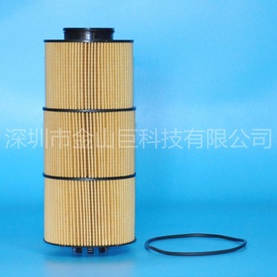 金山巨滤清器A4721841725 A4711800009 A4711800209 A4721842025-阿里巴巴