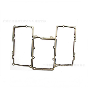 密封垫 适用路虎运动版揽胜2014 LR011343 AJ811948-阿里巴巴