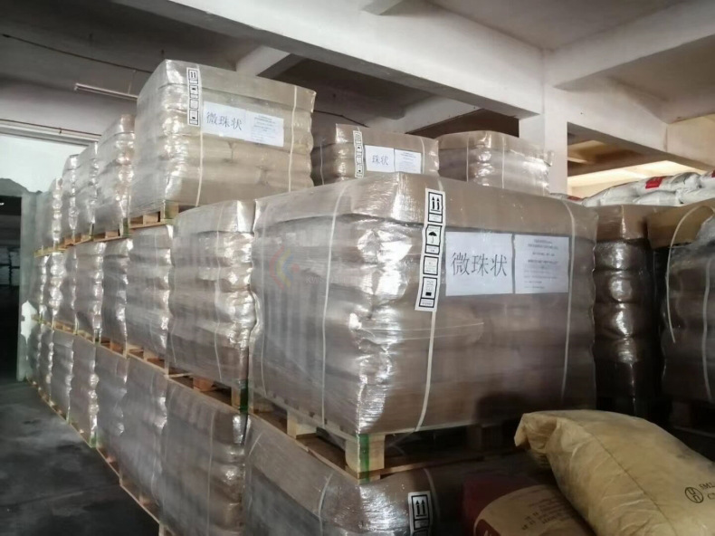 湛新树脂氨基树脂CYMEL 303 LF-阿里巴巴