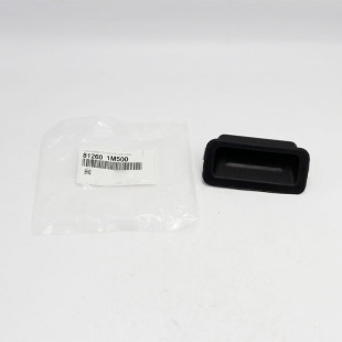 812601M500适用于起亚Forte5车外行李箱盖锁释放开关手柄2011-18-阿里巴巴