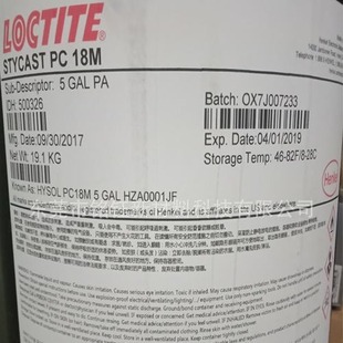 乐泰PC18M聚氨酯敷形涂布STYCAST PC 18M 线路板涂层专用胶-阿里巴巴
