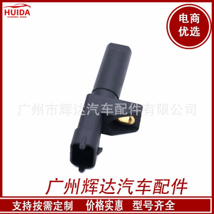 曲轴位置传感器适用于奔驰 2769051500-阿里巴巴