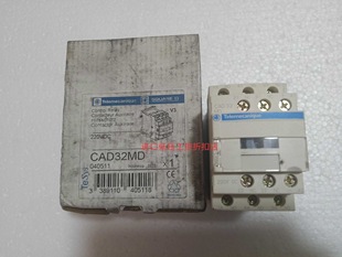 施耐德直流接触器CAD32MD CAD32MDC DC 220V 现货-阿里巴巴