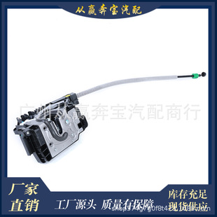 0997208701左前 0997208801右前门锁执行器 适用于梅赛德斯-奔驰-阿里巴巴