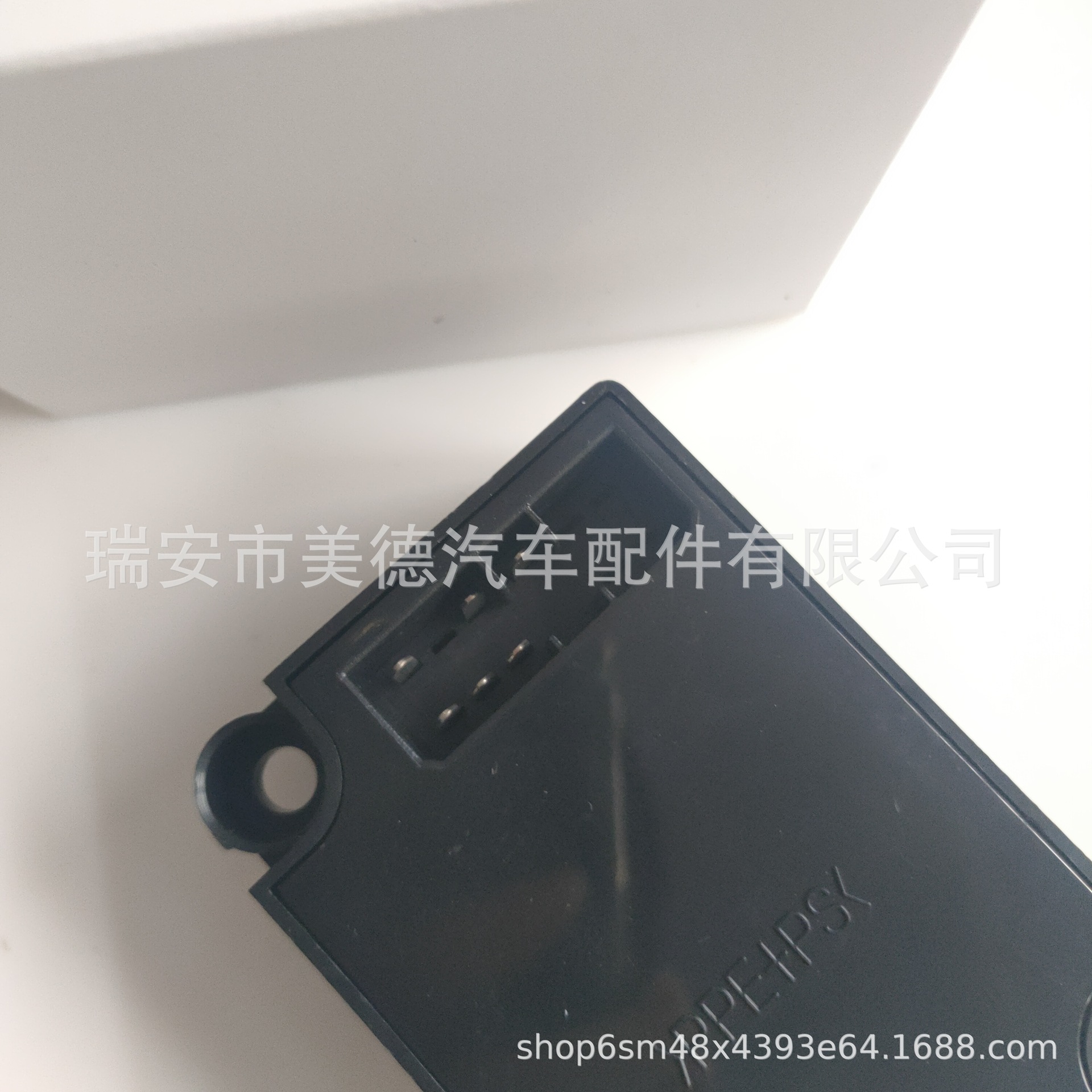 供应 日系车 电子闪光器开关 066500-3760/MC883166 厂家直供-阿里巴巴